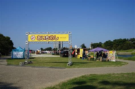 10月初日のウォーキング②乙川河川敷〜岡崎公園へ ひでさんの「風景写真・マクロ撮影・ウォーキング・カラオケと珠に料理」ブログ