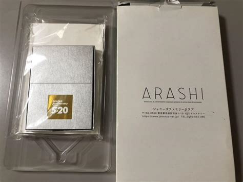嵐 5×20 Anniversarytour スワロフスキー メルカリ