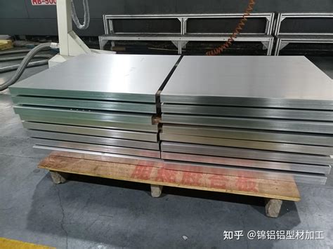铝合金加工工艺有哪些 知乎