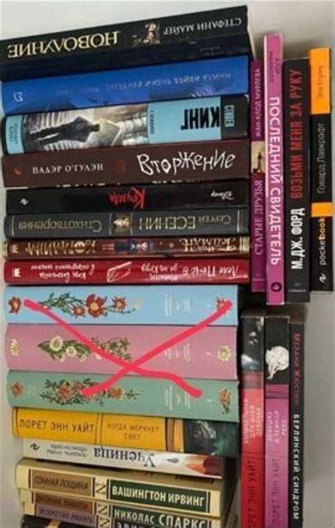 Современные книги | Festima.Ru – частные объявления