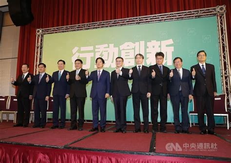 早安世界》賴清德公布國安人事 國防部長顧立雄、外交部長林佳龍 生活 中央社 Cna