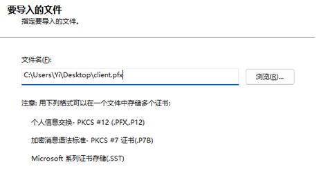专栏 tidb 生产集群与加密通讯tls的辛酸苦辣 工具篇 tidb 社区