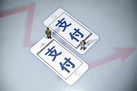 微信新增刷掌支付方式，相关小程序已上线 蓝鲸财经