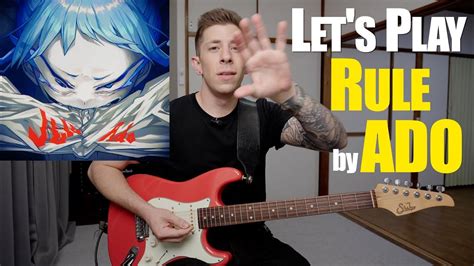 “rule” 【ado】 Guitar Tutorial Breakdown Youtube