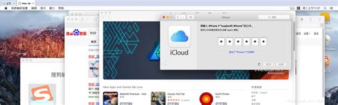 vmware14 安装mac os系统（操作图解） vmware mac csdn博客