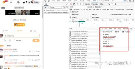 Python爬虫 微博评论 一键获取所有评论 知乎