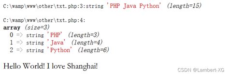 php 获取txt文件内容并转换成数组 阿里云开发者社区 php 获取txt文件内容并转换成数组 阿里云开发者社区