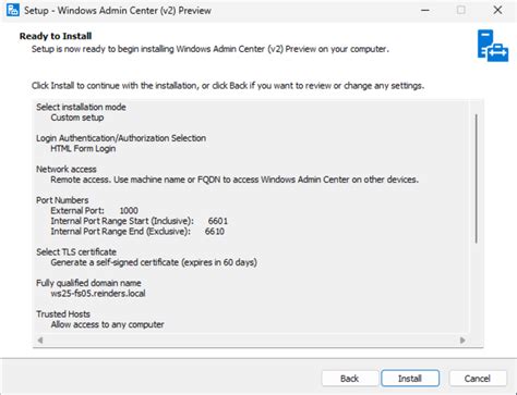 如何下载并安装windows Admin Center Techsyncer 如何下载并安装windows Admin Center Techsyncer