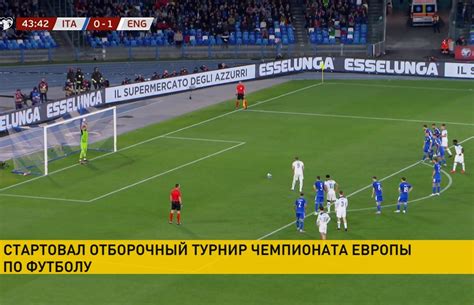 Стартовал отборочный турнир чемпионата Европы по футболу 2024 года
