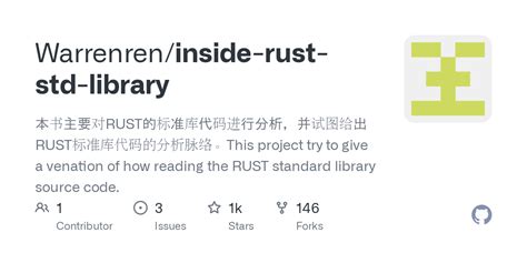 inside rust std library 18 std库 七 RUST的RUNTIME md at main Warrenren