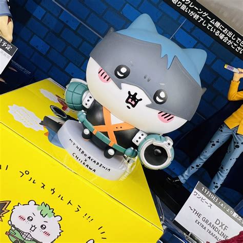 【景品情報】2023年12月26日（火）より登場「僕のヒーローアカデミア×ちいかわ フィギュア～爆豪勝己×ハチワレ～全1種」 大反響を呼ん