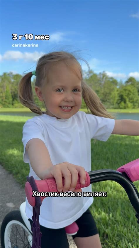 Майе 3 года 📚 Стихотворение Аллы Ахундовой «Красивая девочка Upd Отвечу тут на комментарии о