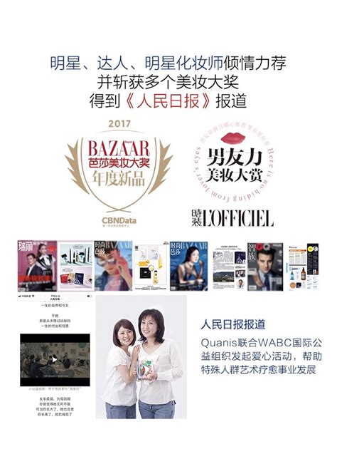金星人奥妮克的预言金星人奥妮克的访谈金星人奥妮克中大山谷图库