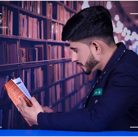 شمس الرحمن ناتار