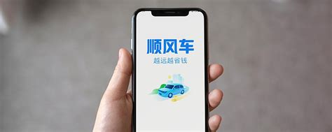 跃居行业第一！哈啰三季度季均日活跃用户超千万：超越滴滴app 近日，知名移动大数据服务商极光大数据发布《2022年q3 移动互联网 行业数据