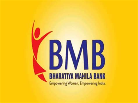 Bharatiya Mahila Bank Ppt