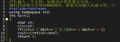 c 经典练习题（30题带答案） c 练习题 csdn博客