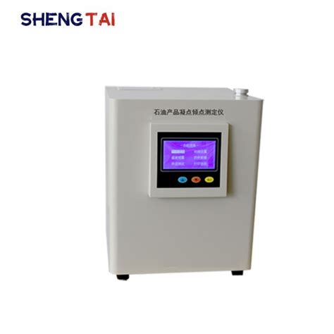 Automatic Freezing Point And Pour Point Instrument Automatic Cooling And Temperature Control