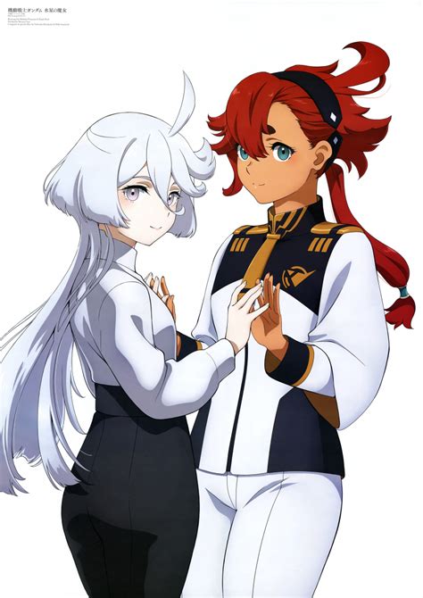 기동전사 건담 수성의 마녀