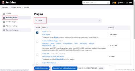 从零实现devops 四 ：jenkins gitlab自动化部署springboot项目 jenkins本地环境 jar包模式
