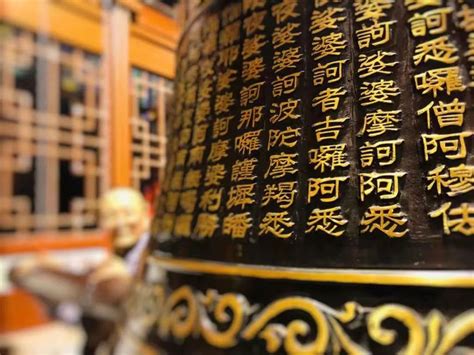 青岛观音寺