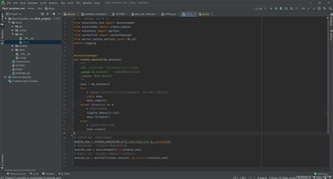 使用flask构建web项目的代码架构以及技术栈模板(一)flask架构设计图 Csdn博客 使用flask构建web项目的代码架构以及技术栈模板(一)flask架构设计图 Csdn博客