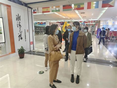 巾帼创 开化—义乌两地妇联开展“姐妹手拉手，携手奔共富”活动澎湃号·政务澎湃新闻 The Paper