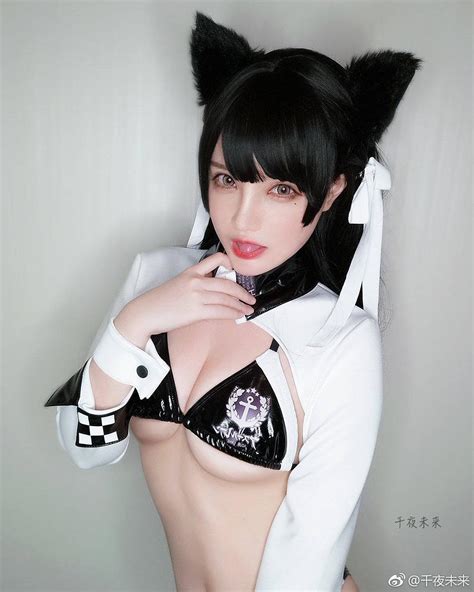 Senyamiku In Sexy Cat Cosplay Sleepy John