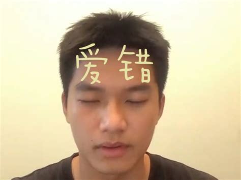 王力宏 爱错 宝贵的海贝 宝贵的海贝 哔哩哔哩视频