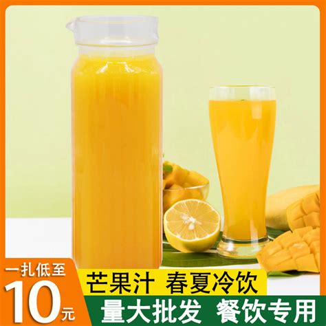 鲜芒果汁图片饮料大山谷图库