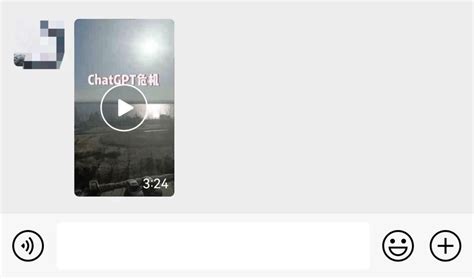 周五加班，来听chatgpt（高血压版）说说龙岩→福建省青年青春