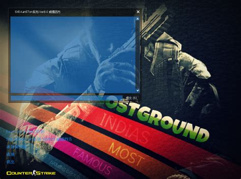 Cs Cs Star Gaming Cs