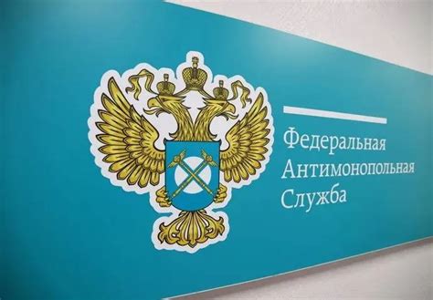 ФАС завела дело на издательство Просвещение из за завышения цен на