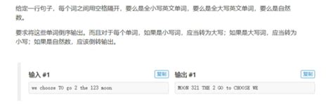 数据结构与算法初学者指南冲击蓝桥篇String与StringBuilder的区别和用法 阿里云开发者社区