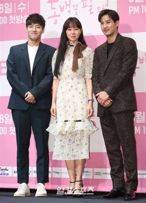 Gong Hyo Jin Kang Ha Neul And Kim Ji Suk Attend Press Conference For Kbs Drama When The