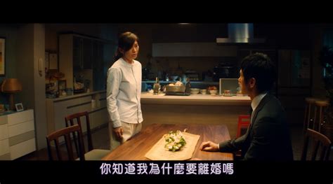 日 人魚沉睡的家 The House Where The Mermaid Sleeps 2018 藍光電影 Salegamez