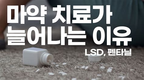 이 회사 계속 다니다 정신병 걸리겠어요 네이트 뉴스