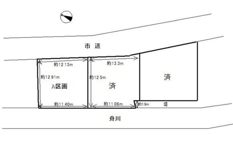【不動産ジャパン】物件詳細：静岡県静岡市駿河区丸子／の物件情報：売地