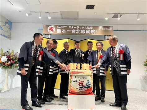 スターラックス航空、熊本就航日に増便発表！冬ダイヤから毎日運航へ Flyteam ニュース