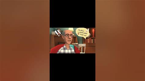 🎒 باك تو سكول خراب بيوت؟ 😱 Youtube