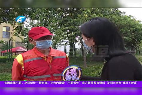 河南郑州：哪哪都是！随处乱贴小广告，环卫工人很无奈小广告郑州河南