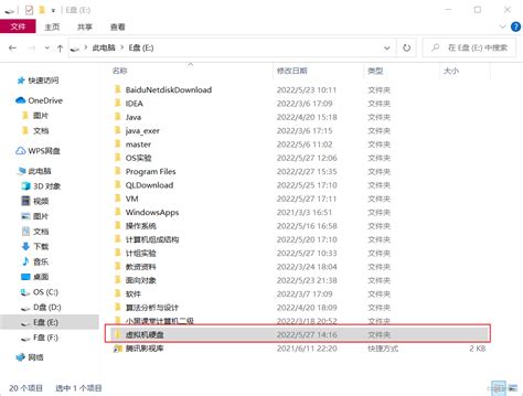 如何新建或者删除掉一块硬盘virtualbox如何删除新增加的磁盘 Csdn博客