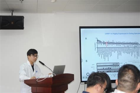 一附院工会与前沿院工会联合举办智汇青年医工交叉论坛 西安交通大学前沿科学技术研究院