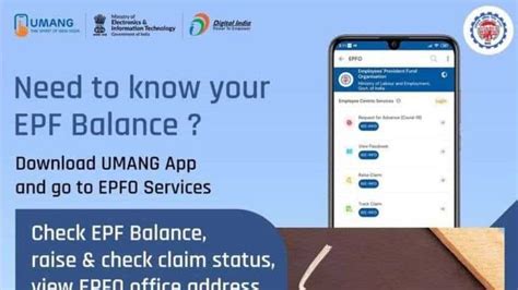 are you an umang app user need to know your epf balance know step by