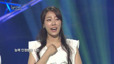 HIT 렛잇비 직장인 애환 담은 고급 웃음 개그콘서트 20140608 YouTube