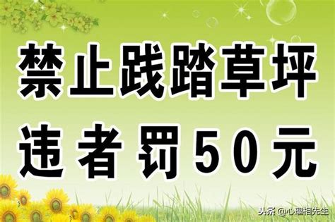 心理學：人性的弱點不可變，利用這3點，你的人際關係會越來越好 每日頭條