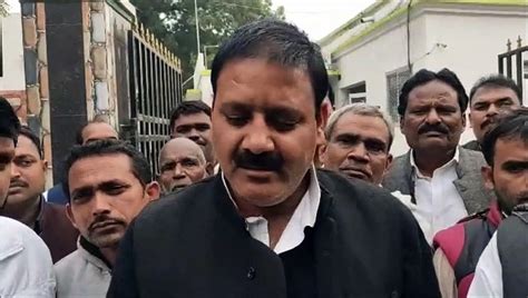 विधायक वीरेन्द्र यादव का बयान Video Dailymotion
