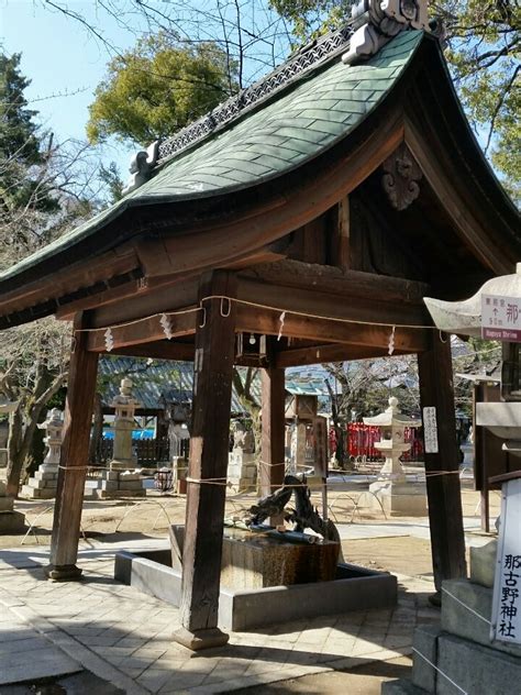 那古野神社愛知 御朱印ガールcoconuts