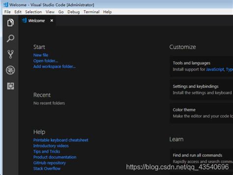 使用vs Code 打开vue项目 Csdn博客