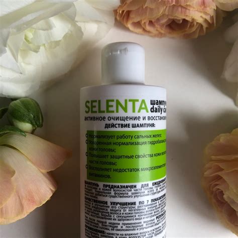Шампунь с запахом "розового жемчуга" Selenta Daily Care | Отзывы ...